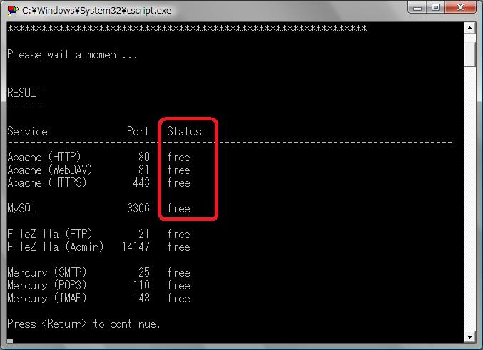Windows で Apache ＋ PHP ＋ Mysql ＋ Eclipse + ZendDebugger の開発環境 | クマがいちごを食べていた