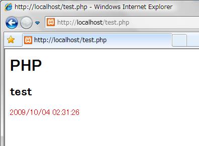 Windows で Apache ＋ PHP ＋ Mysql ＋ Eclipse + ZendDebugger の開発環境 | クマがいちごを食べていた