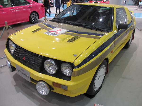 お台場モーターフェス (6) 三菱 スタリオン 4WD ラリー Mitsubishi Starion 4wd Rally | Car and ...