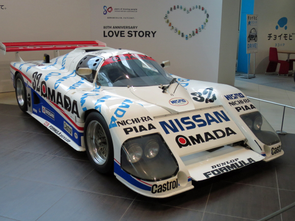 日産 Nissan R85V 1986 | Car and Moto in Japan