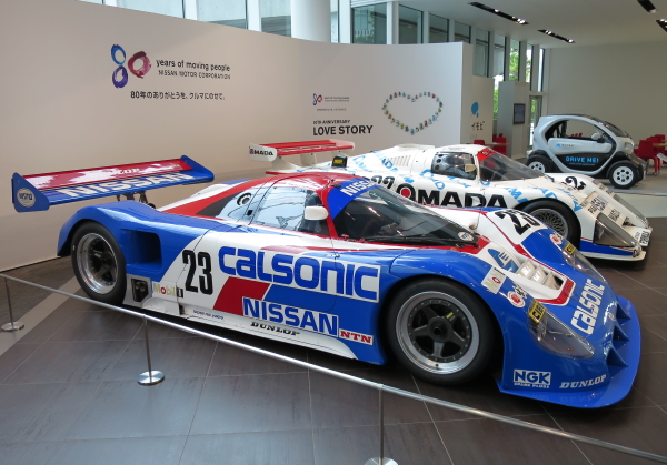日産 Nissan R89C 1989 | Car and Moto in Japan