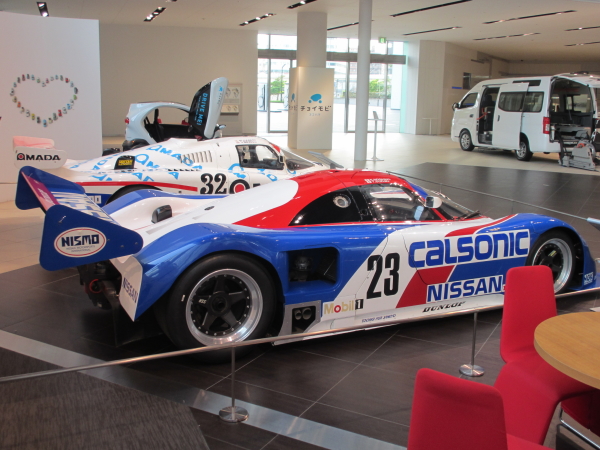 日産 Nissan R89C 1989 | Car and Moto in Japan