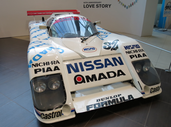 日産 Nissan R85V 1986 | Car and Moto in Japan
