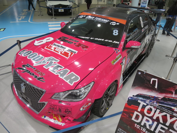 トヨタ クラウン Toyota Crown D1 Grand Prix | Car and Moto in Japan