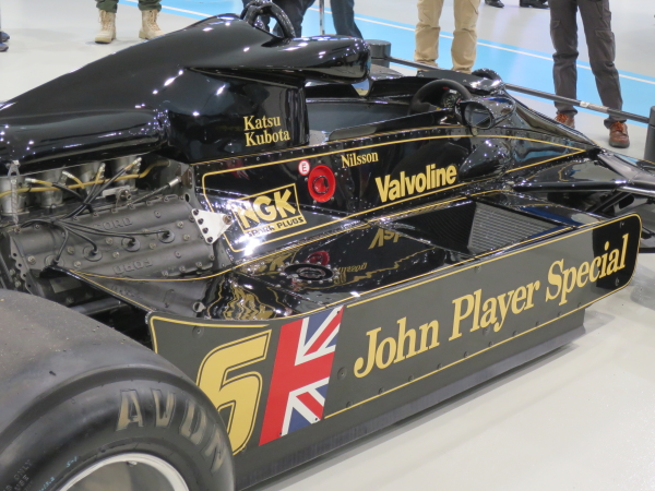 ロータス Lotus 78 1978 F1 | Car and Moto in Japan