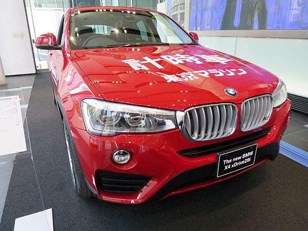 BMW X4 xDrive 28i | Car and Moto in Japan