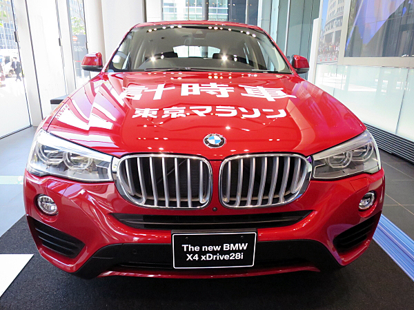 BMW X4 xDrive 28i | Car and Moto in Japan