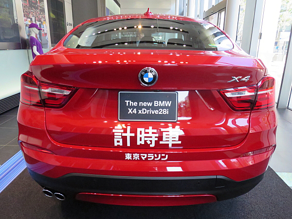 BMW X4 xDrive 28i | Car and Moto in Japan