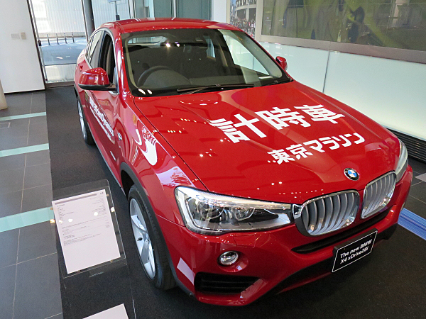 BMW X4 xDrive 28i | Car and Moto in Japan