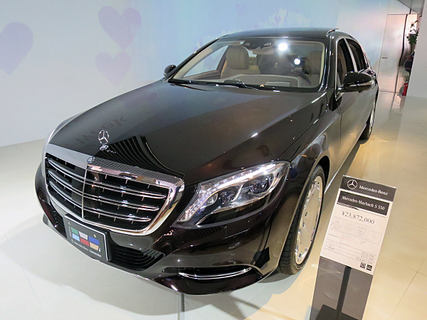メルセデス・マイバッハ S550 Mercedes-Maybach S 550 | Car and Moto in Japan