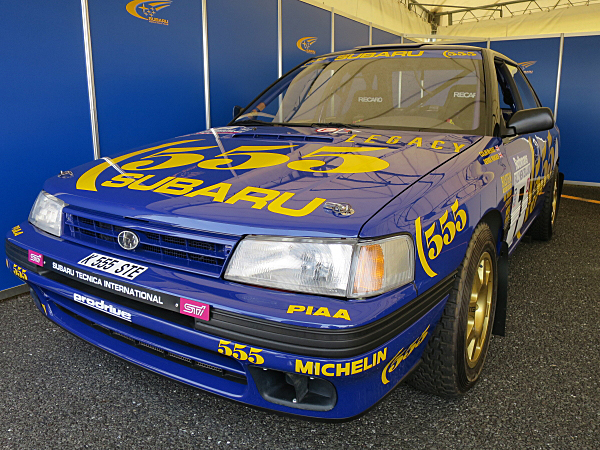 スバル レガシィ RS WRC Subaru Legacy RS WRC 1993 | Car and Moto in Japan