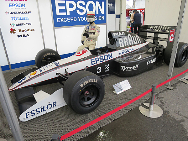ティレル ホンダ 020 Tyrell Honda 020 F1 1991 | Car and Moto in Japan