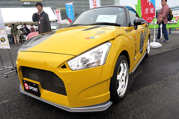 ダイハツ コペン エクスプレイ ドレスボディキット Daihatsu Copen Xplay Dress Body Kit | Car and ...