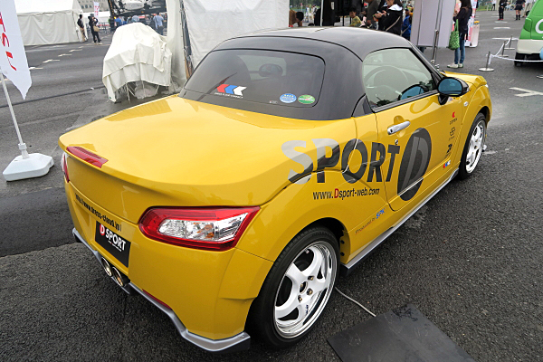 ダイハツ コペン エクスプレイ ドレスボディキット Daihatsu Copen Xplay Dress Body Kit | Car and ...