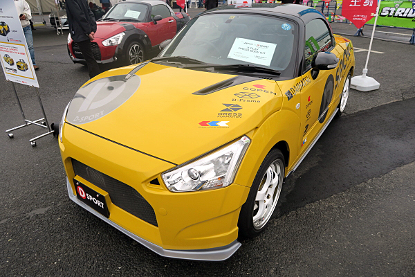ダイハツ コペン エクスプレイ ドレスボディキット Daihatsu Copen Xplay Dress Body Kit | Car and ...