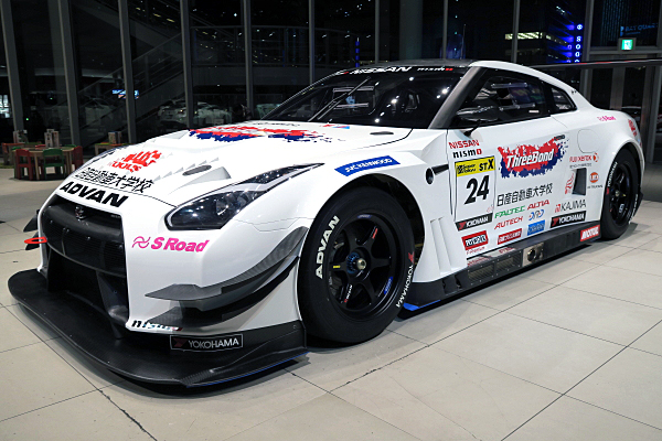 日産 GT-R GT3 2016 ST-X仕様 Nissan GT-R GT3 2016 ST-X Specs | Car and Moto ...