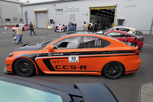 レクサス IS F CCS-R Lexus IS F CCS-R | Car and Moto in Japan