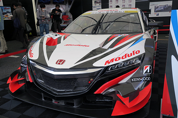 ホンダ NSX コンセプト-GT スーパーGT GT500 2016 Honda NSX CONCEPT-GT Super GT GT500 ...