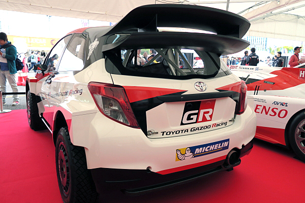 トヨタ ヤリス WRC テストカー & ヴィッツ GRMN ターボ Toyota Yaris WRC Test car & Vitz GRMN ...