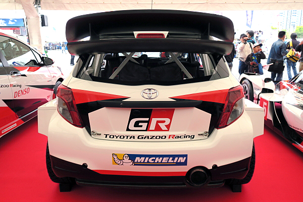 トヨタ ヤリス WRC テストカー & ヴィッツ GRMN ターボ Toyota Yaris WRC Test car & Vitz GRMN ...