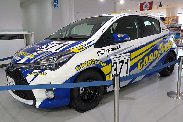 トヨタ ヴィッツ ネッツカップ Toyota Vitz "Netz Cup" | Car and Moto in Japan