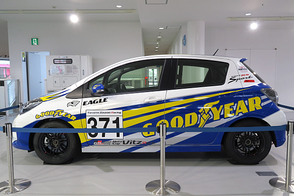 トヨタ ヴィッツ ネッツカップ Toyota Vitz "Netz Cup" | Car and Moto in Japan
