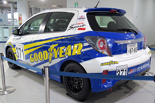 トヨタ ヴィッツ ネッツカップ Toyota Vitz "Netz Cup" | Car and Moto in Japan