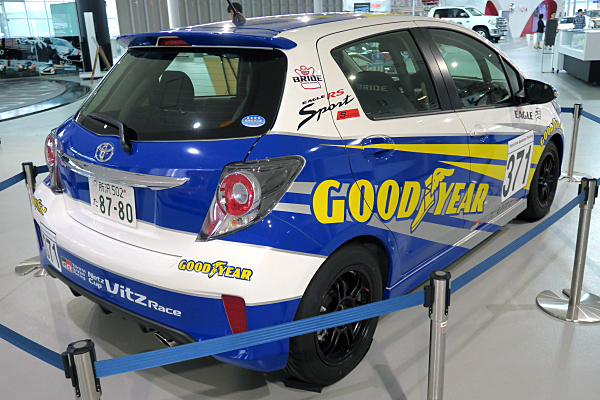 トヨタ ヴィッツ ネッツカップ Toyota Vitz "Netz Cup" | Car and Moto in Japan