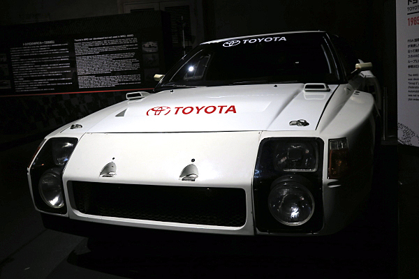 トヨタ MR2 WRC グループS プロトタイプ (2) Toyota MR2 WRC Group S prototype (2) | Car ...