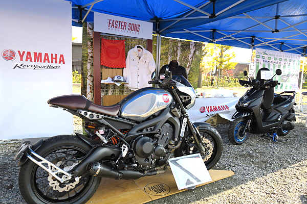 ヤマハ XSR900 ファスター・サンズ Yamaha XSR900 "Faster Sons" | Car and Moto in Japan