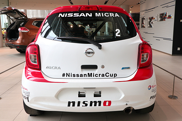 日産 マイクラ レースカー Nissan Micra Race Car | Car and Moto in Japan