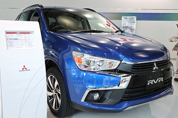 三菱 RVR G Mitsubishi RVR G | Car and Moto in Japan