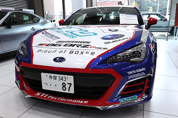 スバル BRZ RA レーシング 2017 Subaru BRZ RA Racing 2017 | Car and Moto in Japan