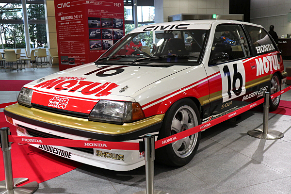 ホンダ 無限 モチュール シビック 1987 グループA Honda Mugen MOTUL Civic 1987 Group A | Car ...
