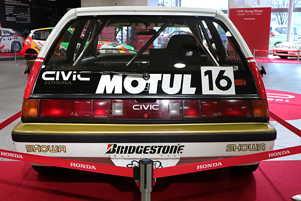 ホンダ 無限 モチュール シビック 1987 グループA Honda Mugen MOTUL Civic 1987 Group A | Car ...