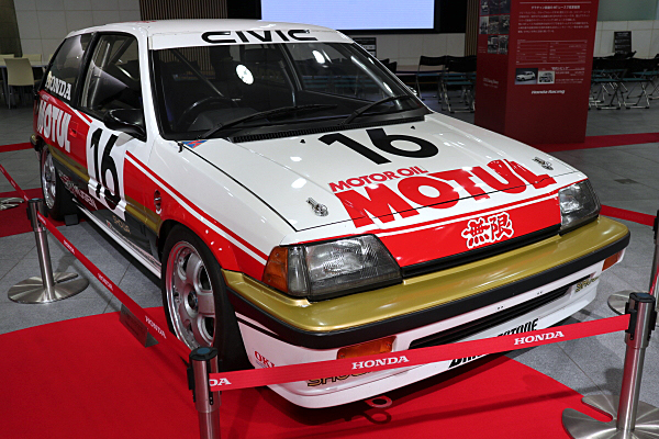 ホンダ 無限 モチュール シビック 1987 グループA Honda Mugen MOTUL Civic 1987 Group A | Car ...