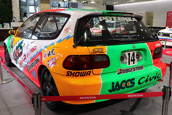 ホンダ ジャックス シビック 1993 グループA #14 Honda Jaccs- Civic 1993 Group A #14 | Car ...