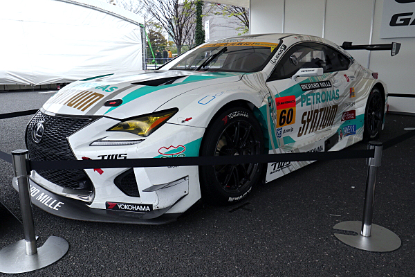 レクサス RC F GT3 2016 スーパーGT GT300 #60 Lexus RC F GT3 2016 SuperGT GT300 ...