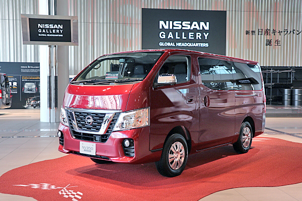 日産 NV350 キャラバン プレミアム GX レッド Nissan NV350 Caravan Premium GX : Red | Car ...