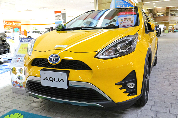 トヨタ アクア クロスオーバー モデリスタ クロス スタイル キット Toyota Aqua Crossover "Modellista ...