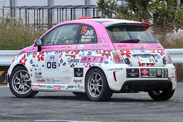 アバルト 500 R3T (2) 同乗試乗 ABARTH 500 R3T (2) "Ride along with a ...