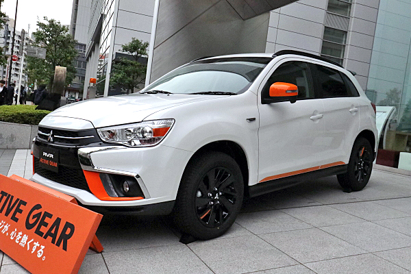 三菱 RVR アクティブギア Mitsubishi RVR Active Gear | Car and Moto in Japan