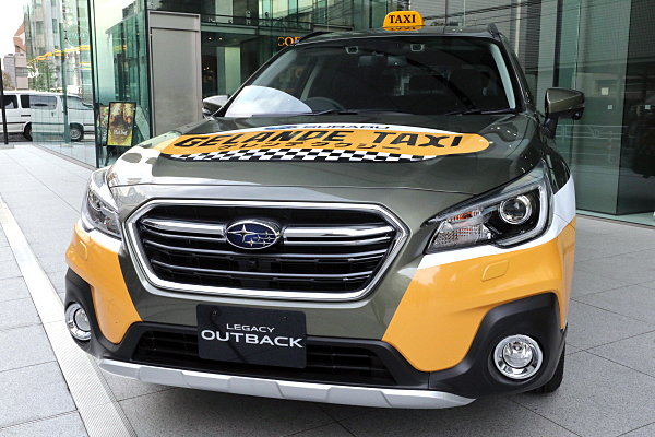 スバル レガシィ アウトバック ゲレンデタクシー Subaru Legacy Outback "Gelande Taxi" | Car and ...