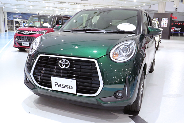 トヨタ パッソ モーダ Gパッケージ ダークグリーン Toyota Passo MODA G package : Dark Green ...