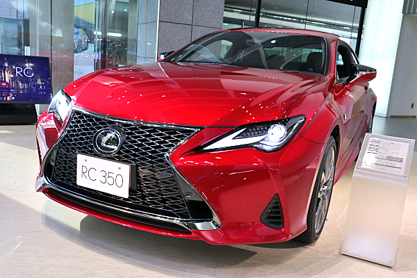 レクサス RC350 Fスポーツ レッド (2) Lexus RC350 F Sport : Red (2) | Car and Moto ...