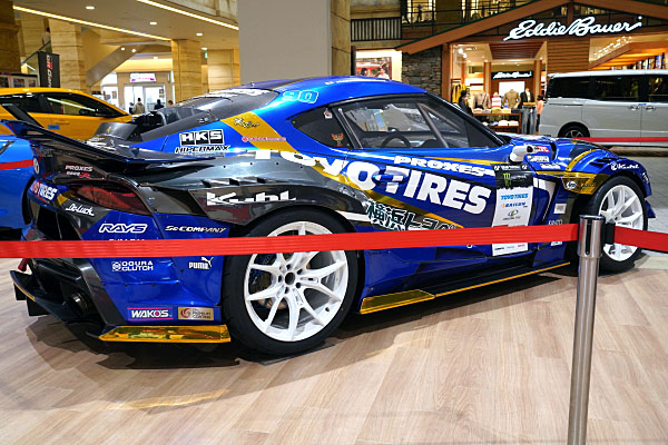 トヨタ GR スープラ 2021 D1GP #90 Toyota GR Supra 2021 D1GP #90 | Car and Moto ...