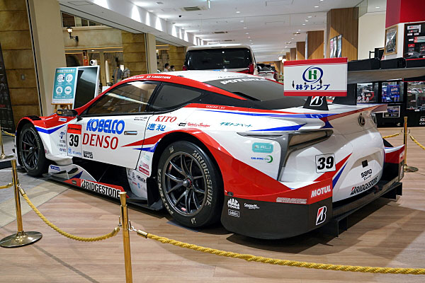 レクサス LC500 2019 スーパーGT GT500 #39 Lexus LC500 2019 Super GT GT500 #39 ...