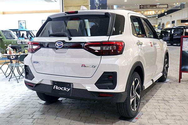 ダイハツ ロッキー プレミアム G HEV ホワイト Daihatsu Rocky Premium G HEV : White | Car ...
