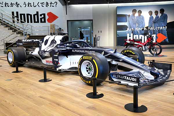 アルファタウリ ホンダ 2021カラー Alpha Tauri Honda 2021 color | Car and Moto in Japan