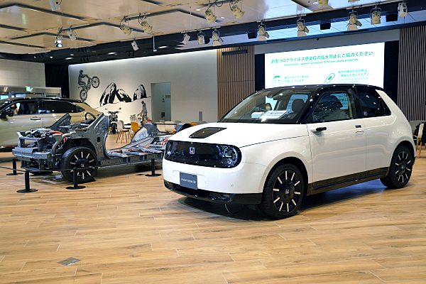 ホンダ e プラットフォーム Honda e Platform | Car and Moto in Japan